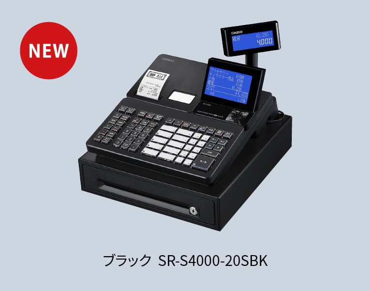 CASIO ECR+｜レジ売上管理･業務日誌 無料アプリ