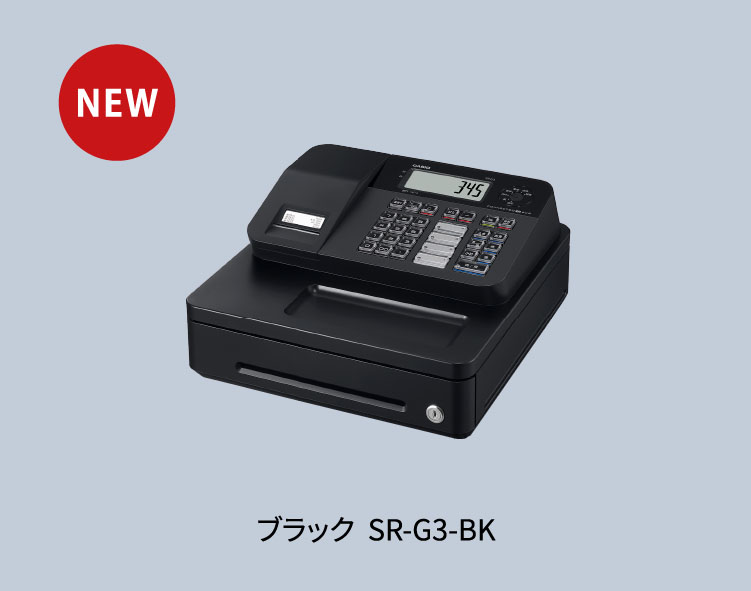 CASIO ECR+｜レジ売上管理･業務日誌 無料アプリ